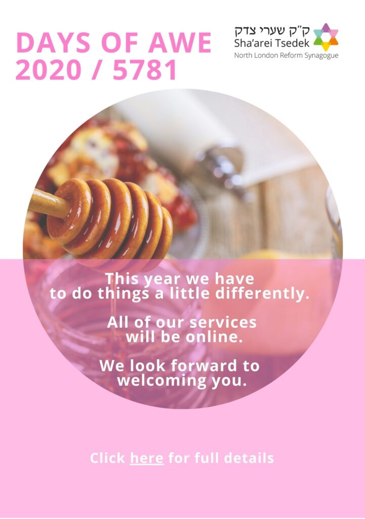 DAYS OF AWE post visual 2020 - shaarei-tsedek